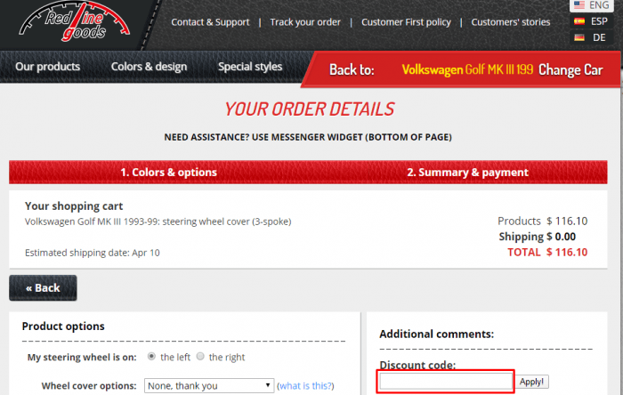 Red Line Goods Promo Codes - 50% OFF in March 2024